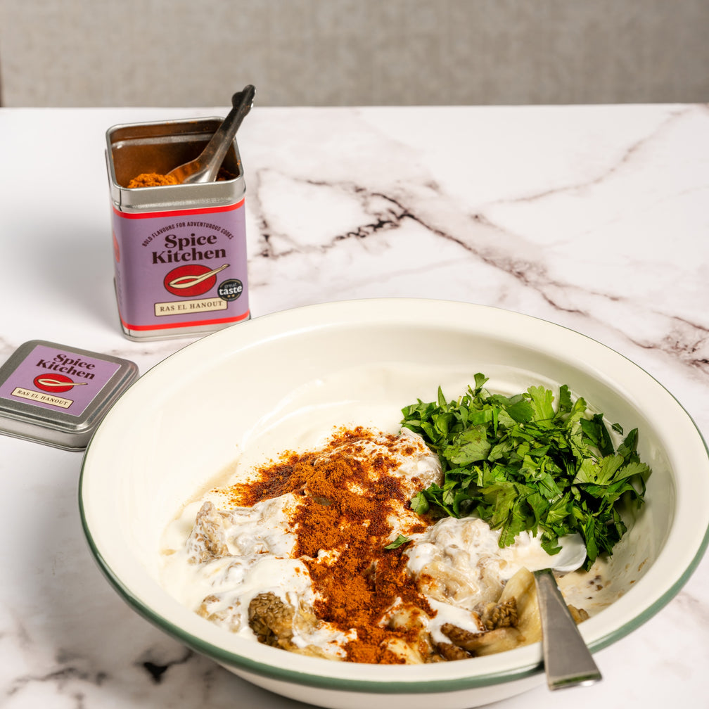 Ras El Hanout | Spice Kitchen