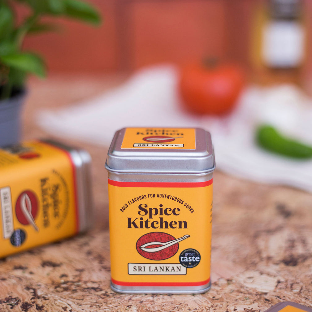 Sri Lankan Curry Powder | Spice Kitchen